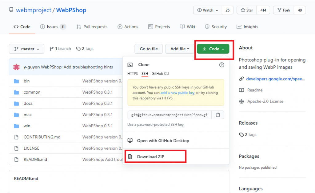 PhotoshopおよびWordPressでのWebP画像対応手順